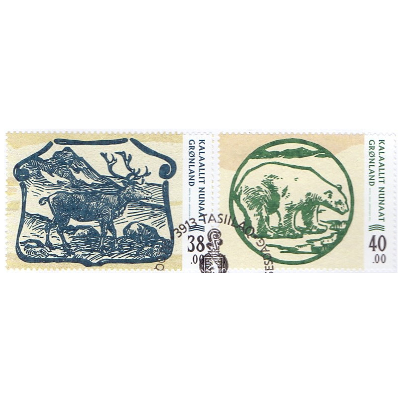 2018. 38-40,00 Kr. Gamle pengesedler II, AFA nr. 794-95 ** postfrisk ...