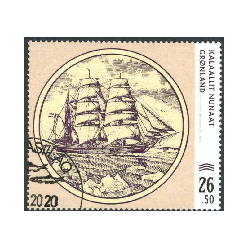 2020. Gamle pengesedler. AFA nr. 840 ** postfrisk stemplet FDC