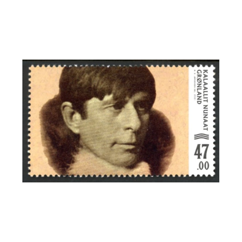 2021. Gamle pengesedler. AFA nr. 875 ** postfrisk stemplet FDC
